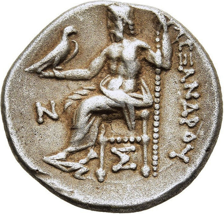 KINGDOM OF MACEDON AR Drachm c. 310-301 BC Struck under Antigonos I ...