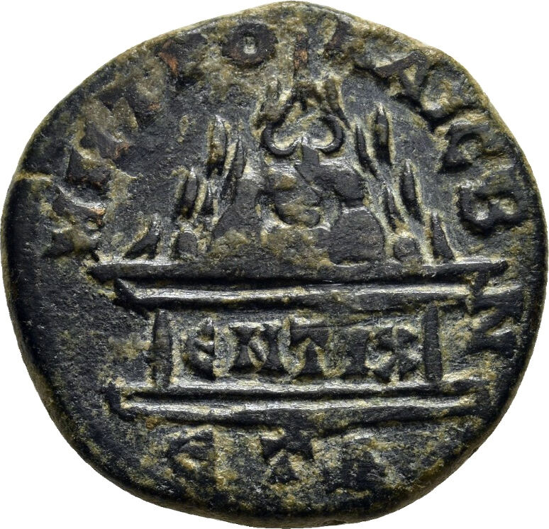 ROMAN PROVINCES Æ25 RY 4 (241 AD) Cappadocia - Caesarea - Gordianus III ...