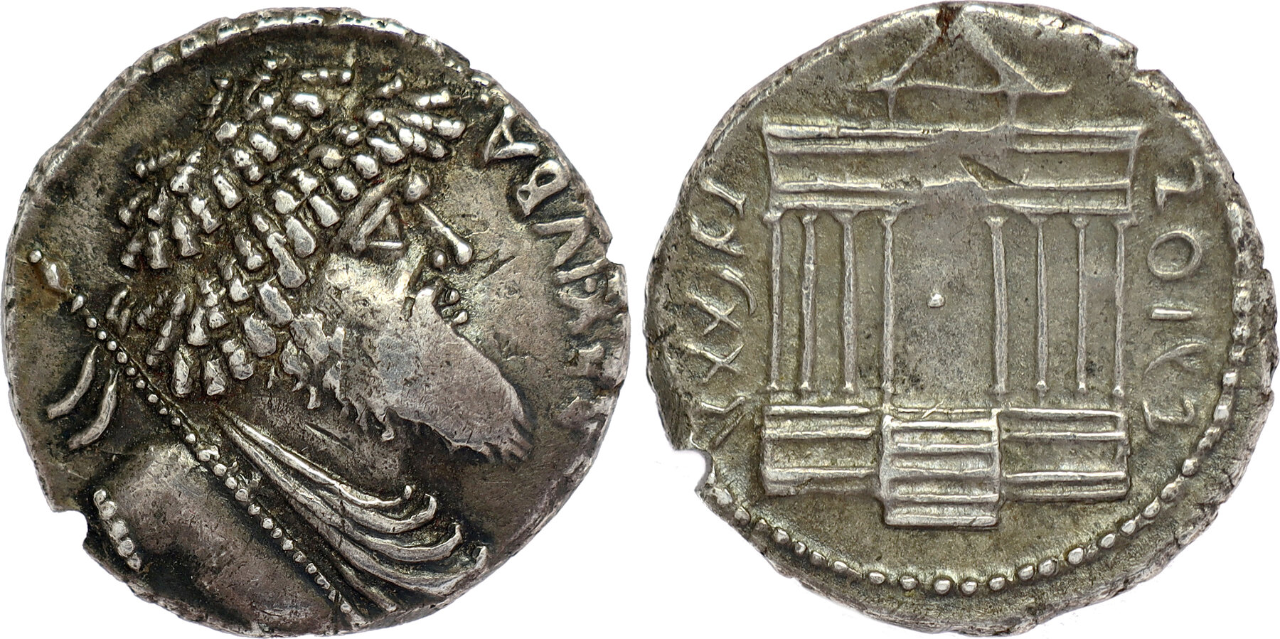 Ancient Kingdom of Numidia AR Denarius 60-46 BC Mauretania - Juba I ss+ ...