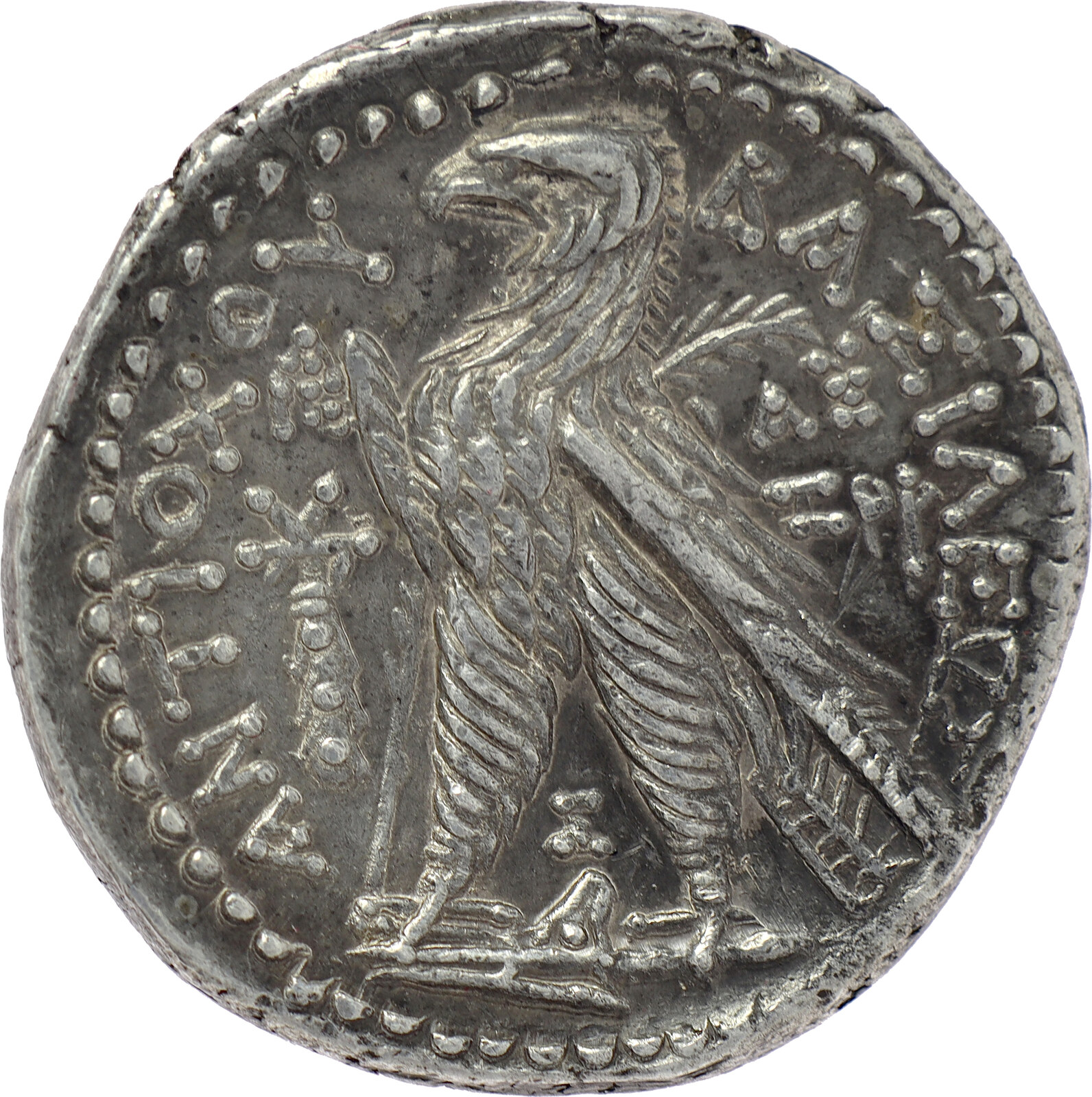 SELEUCID EMPIRE AR Tetradrachm SE 177 (136/5 BC) Antiochos VII ...