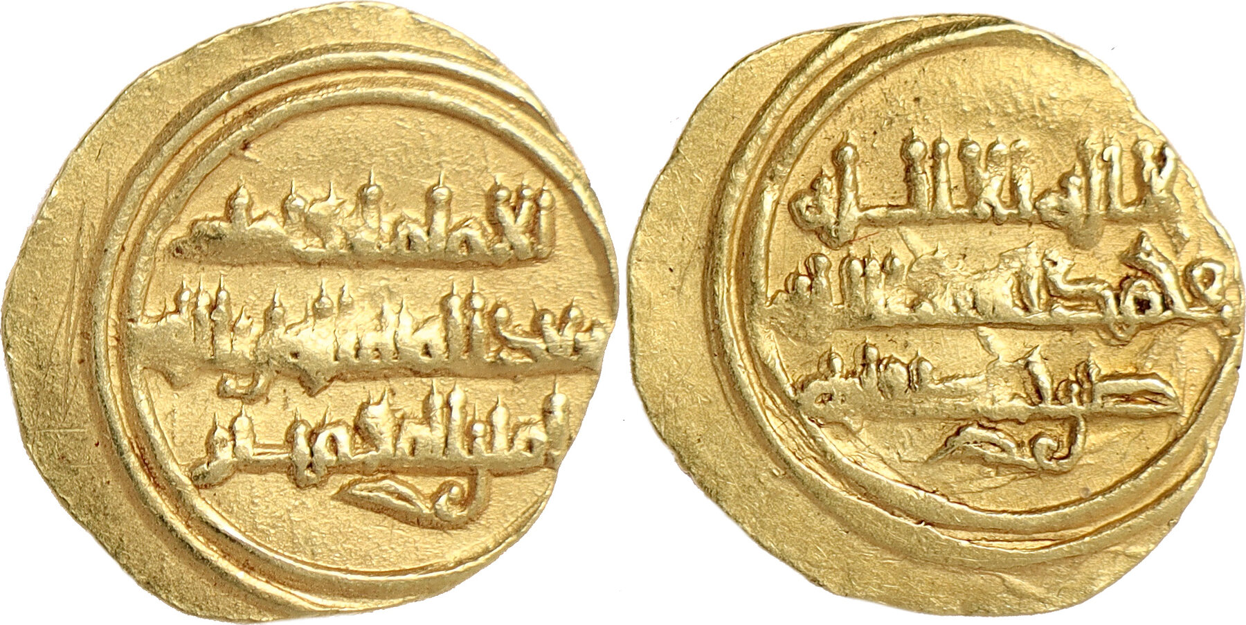 FATIMID CALIPHATE AV 1/4 Dinar n.d. (1036-1094 A.D.) Sicily ...
