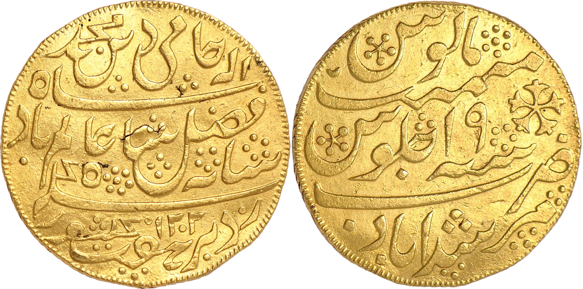 British India 1 Mohur issue of 1825 Bengal Presidency - in name of Shah ...