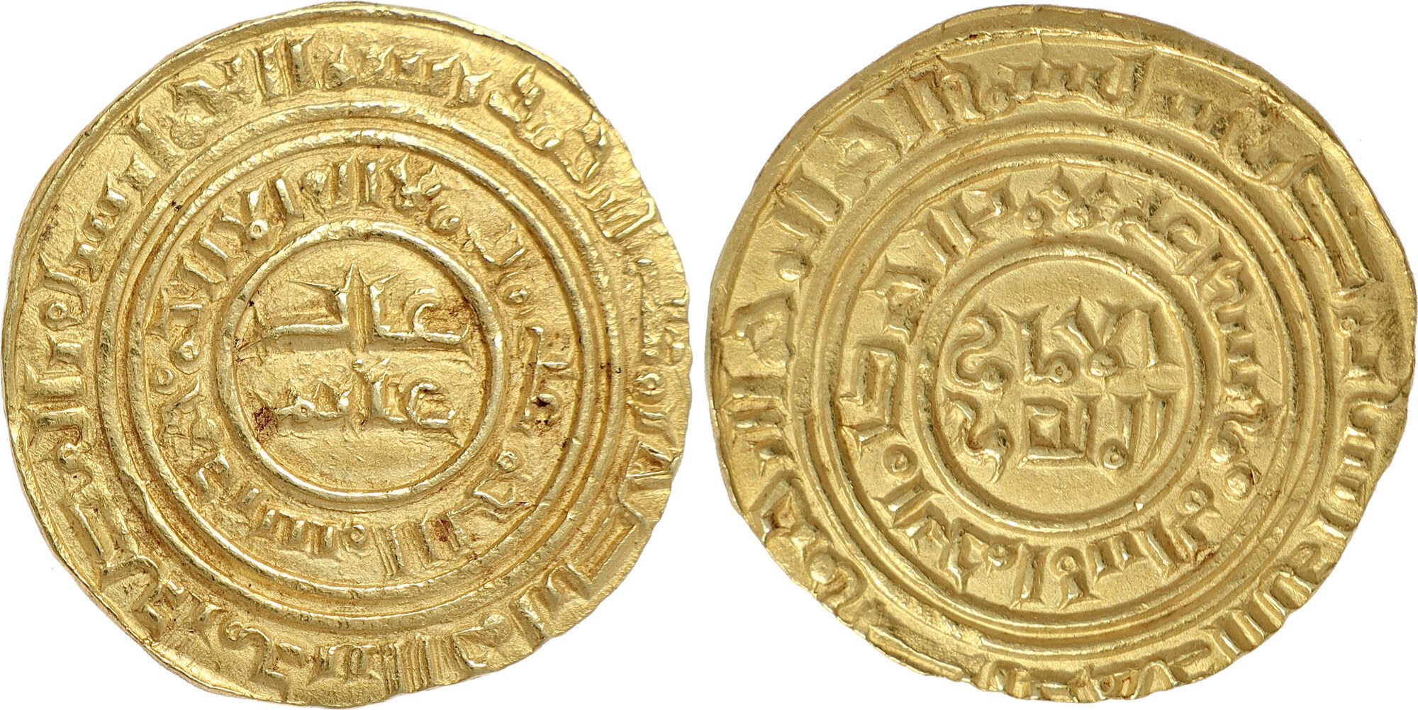 Crusader States AV Bezant n.d. (1148-59) Acre mint - first phase - in ...