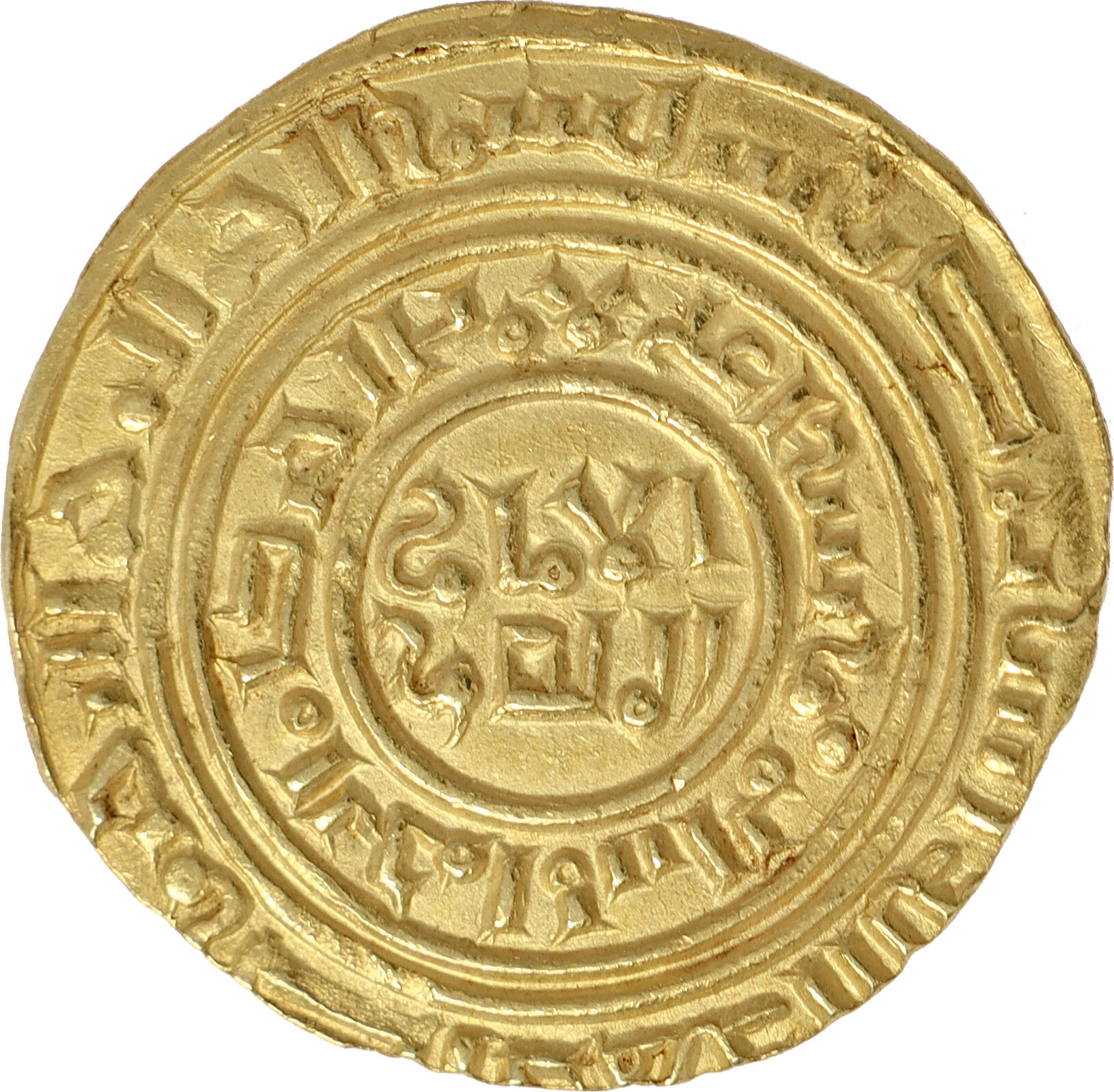 Crusader States AV Bezant n.d. (1148-59) Acre mint - first phase - in ...