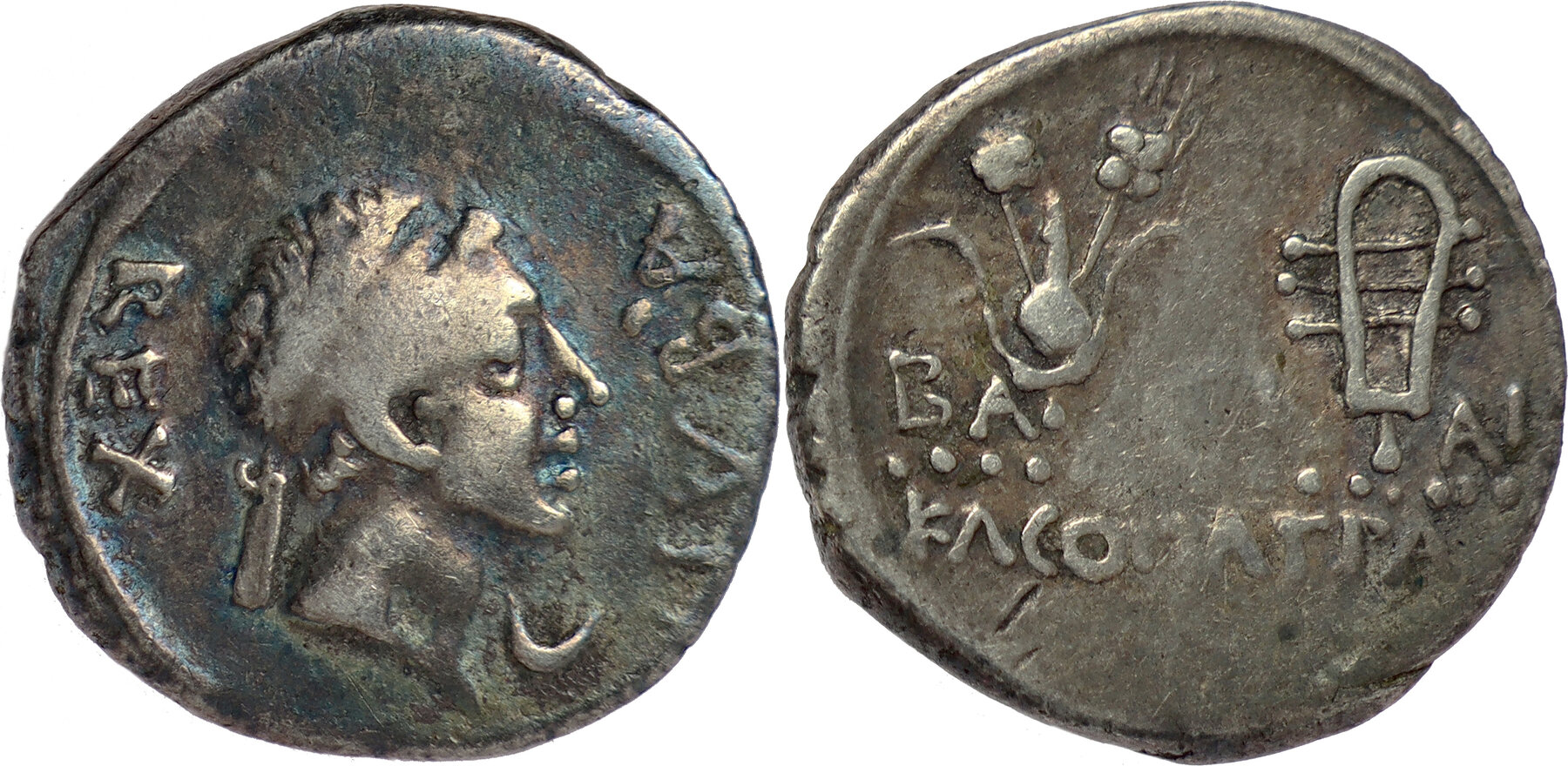 KINGDOM OF MAURETANIA AR Denarius 25 BC-23 AD Juba II, with Cleopatra ...