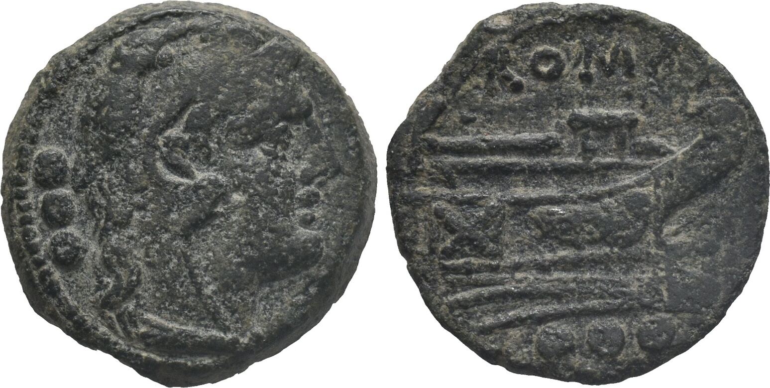 Rome Quadrans after 211 BC. Anonymous The Roman Republic. Very s | MA-Shops