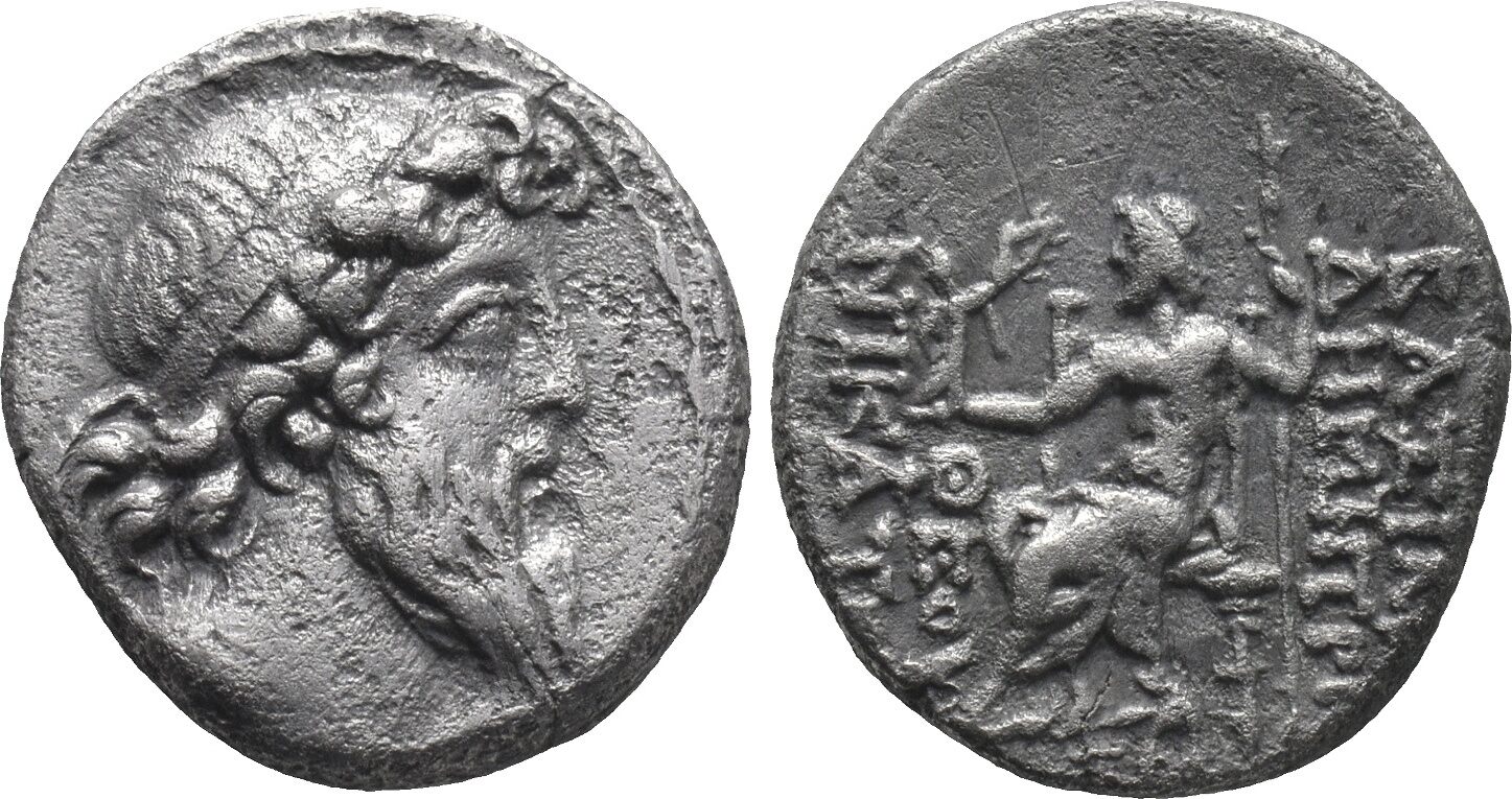 Seleucid 129–125 Demetrius II Nicator very s | MA-Shops