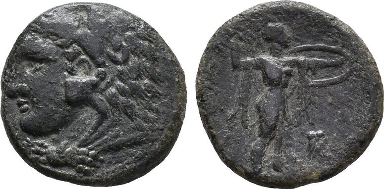 Sicily, Syracuse. Pyrrhos (278-276 BC). Æ near VF | MA-Shops