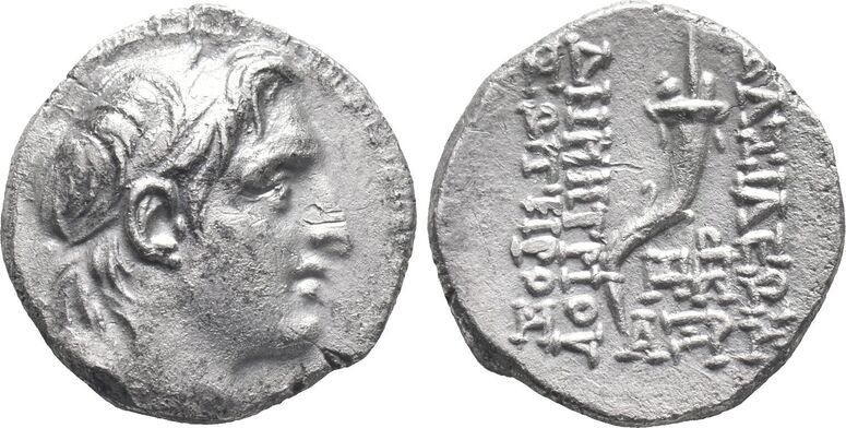 Seleukid Drachm 152 - 151 Demetrios l Antiocheia am Orontes. Very s ...
