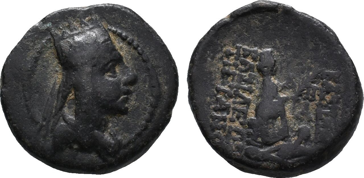 Tetrachalkon 95-56 BC Kings of Armenia, Tigranes II ‘the Great’ near VF ...