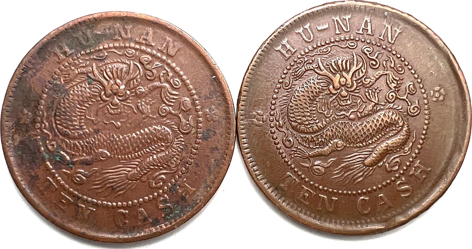 China Qing, Hunan 10 cash ND(1890-1908). Lot 2 cash coins. | MA-Shops
