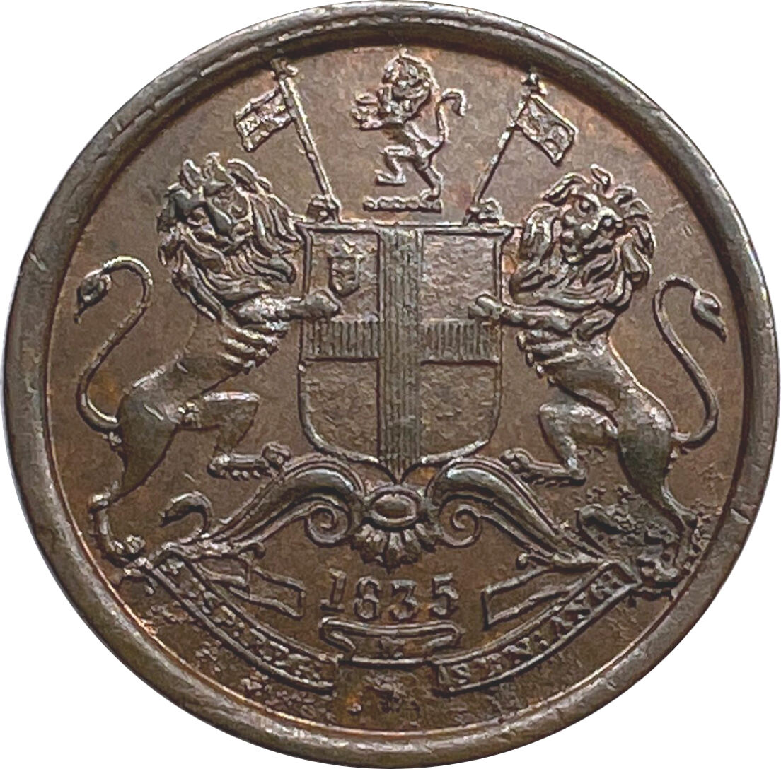 INDIA British East India Company 1/12 Anna 1835 AUN | MA-Shops