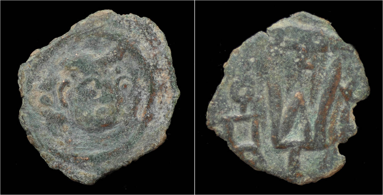 7-8th cent AD Chach Sochak AE VF+ | MA-Shops