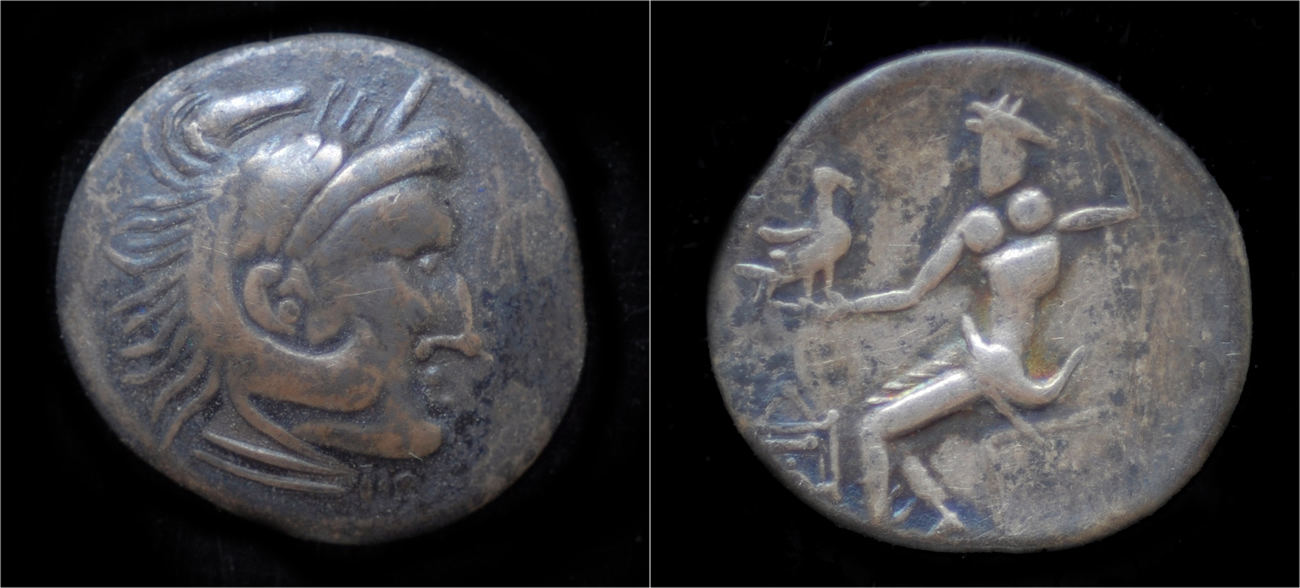 2nd cent BC Celtic Lower Danube,Uncertain Tribe; AR drachm- imitating ...