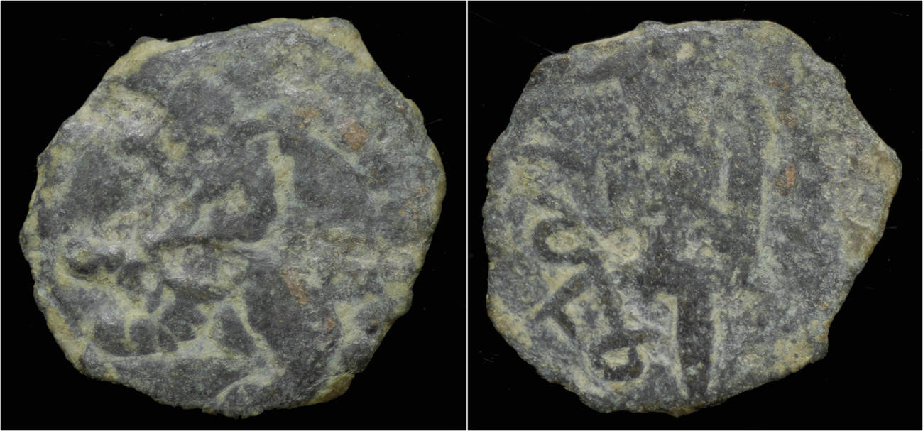 7-8th cent AD Chach Sochak AE VF+ | MA-Shops