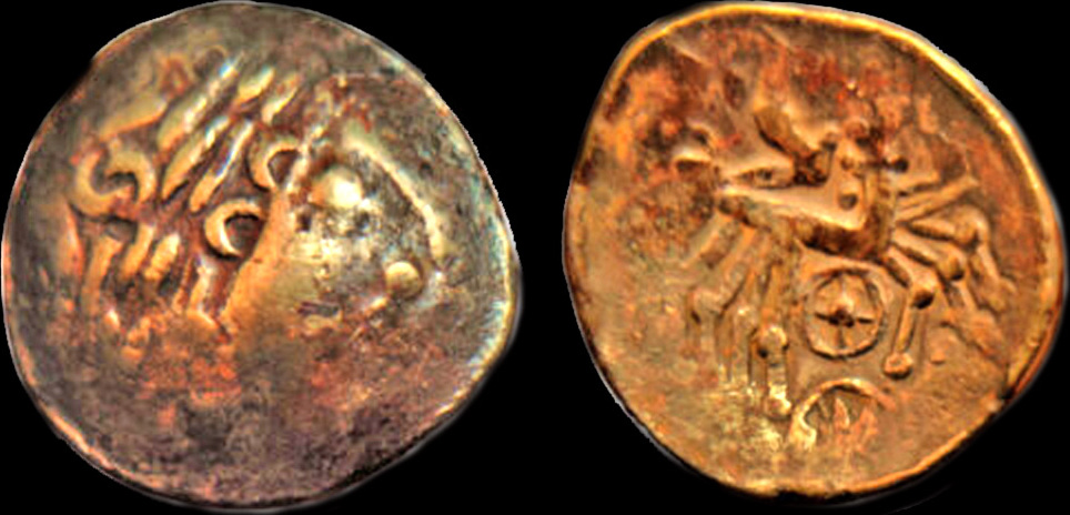 ca 200-100BC Celtic Séquani- Helvètii electrum stater au bige et à la ...