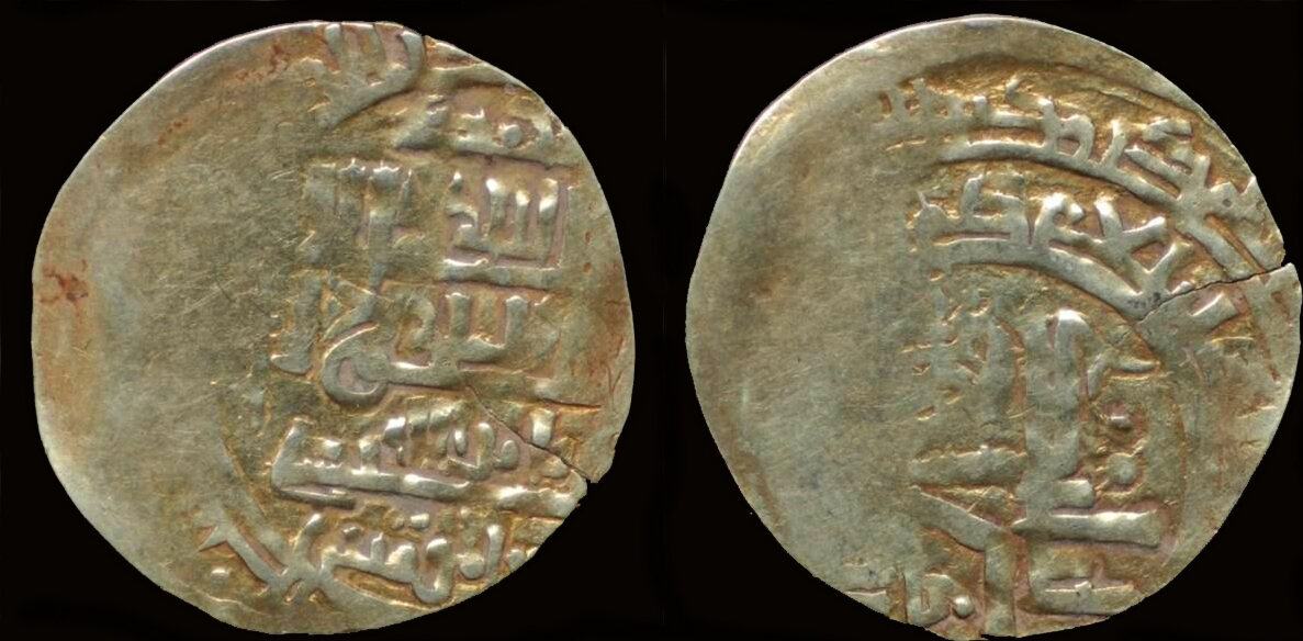 1161-1176AD Salghurid Zangi AV dinar citing Calif al-Mustadi VF+ | MA-Shops