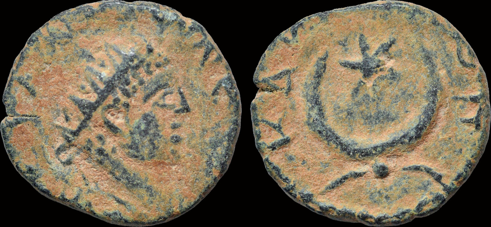 218-222AD Mesopotamia Carrhae Elagabalus AE14 crescent with pendant ...