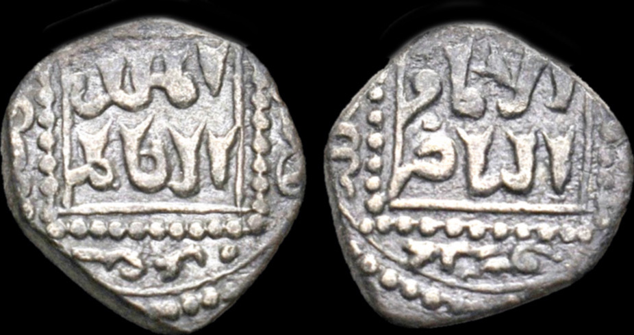 1218-1238AD Islamic Ayyubids al-Kamil Muhammed I AR 1/2 dirham VF+ | MA ...