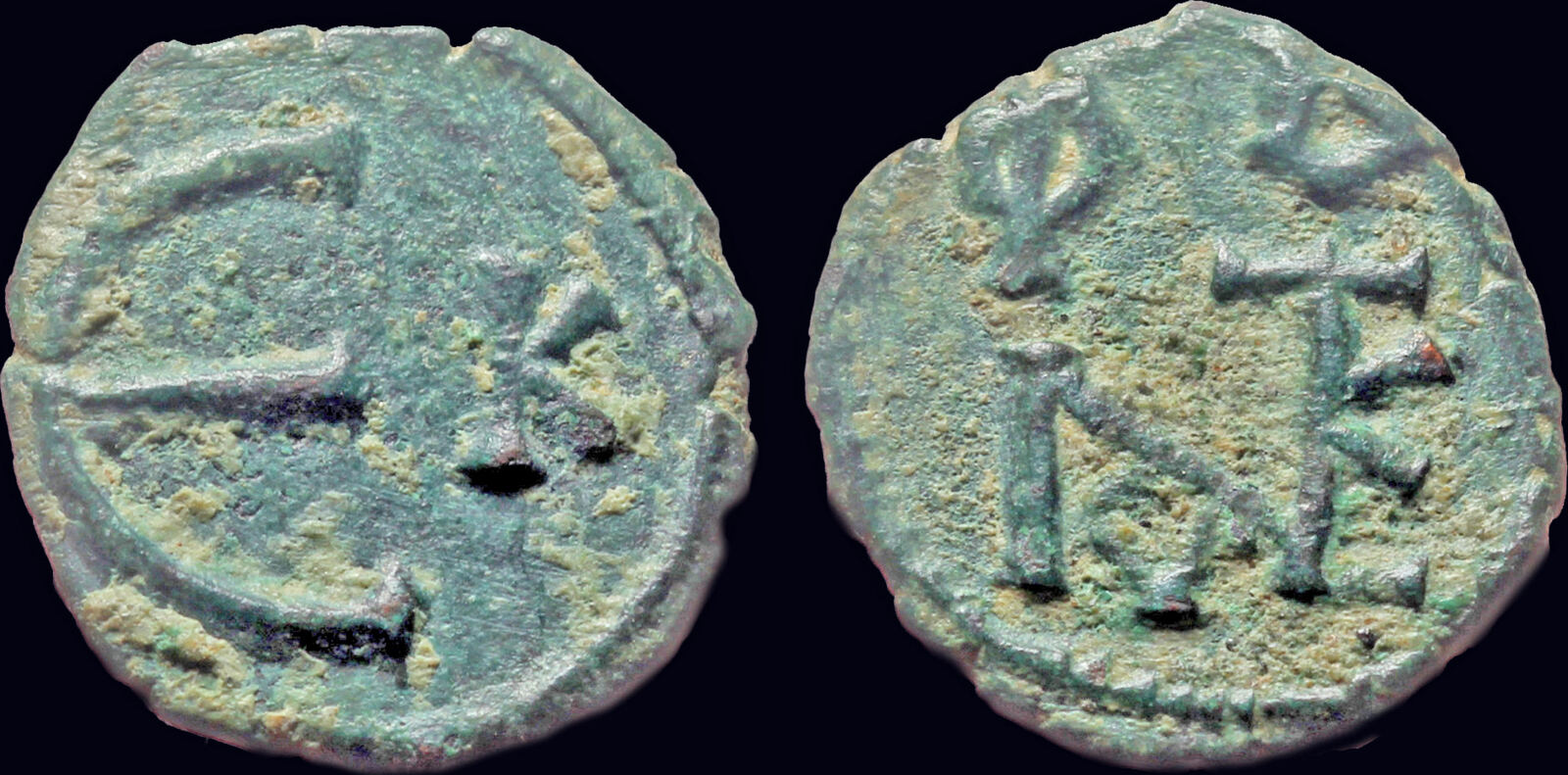 Byzantine 565-578AD Justin II AE pentanummium large € EF | MA-Shops