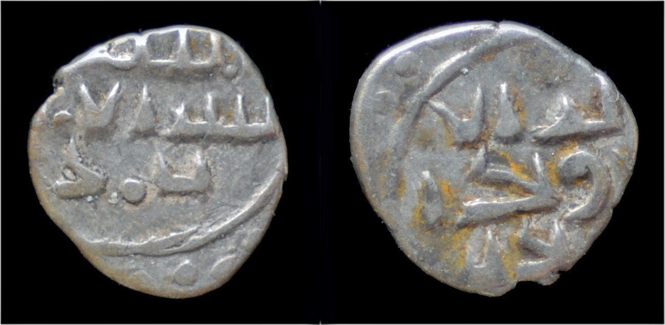 ca 950-1000AD India Habbarid Amirs of Sind Amir Ahmed AR damma EF | MA ...