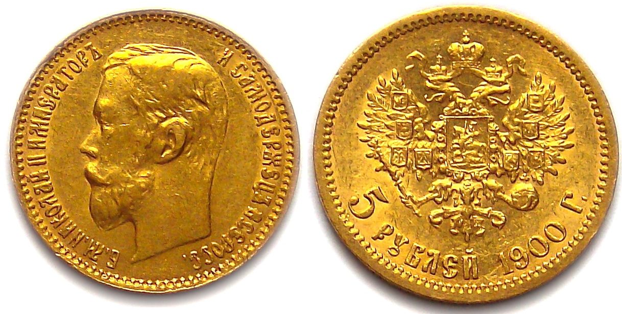 RUSSIA/RUSSLAND 5 ROUBLE 1900 NICHOLAS II (low mintage) Vorz/EXTREMELY ...