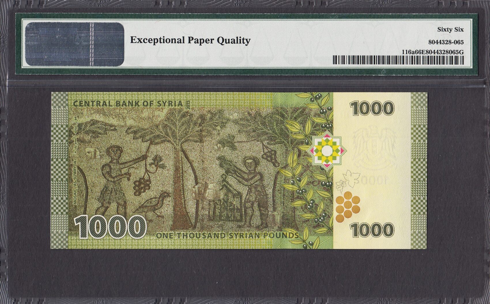 Syria 1000 Pounds 2013 FANCY Serial 5000000 Pick-116a GEM UNC PMG 66 ...