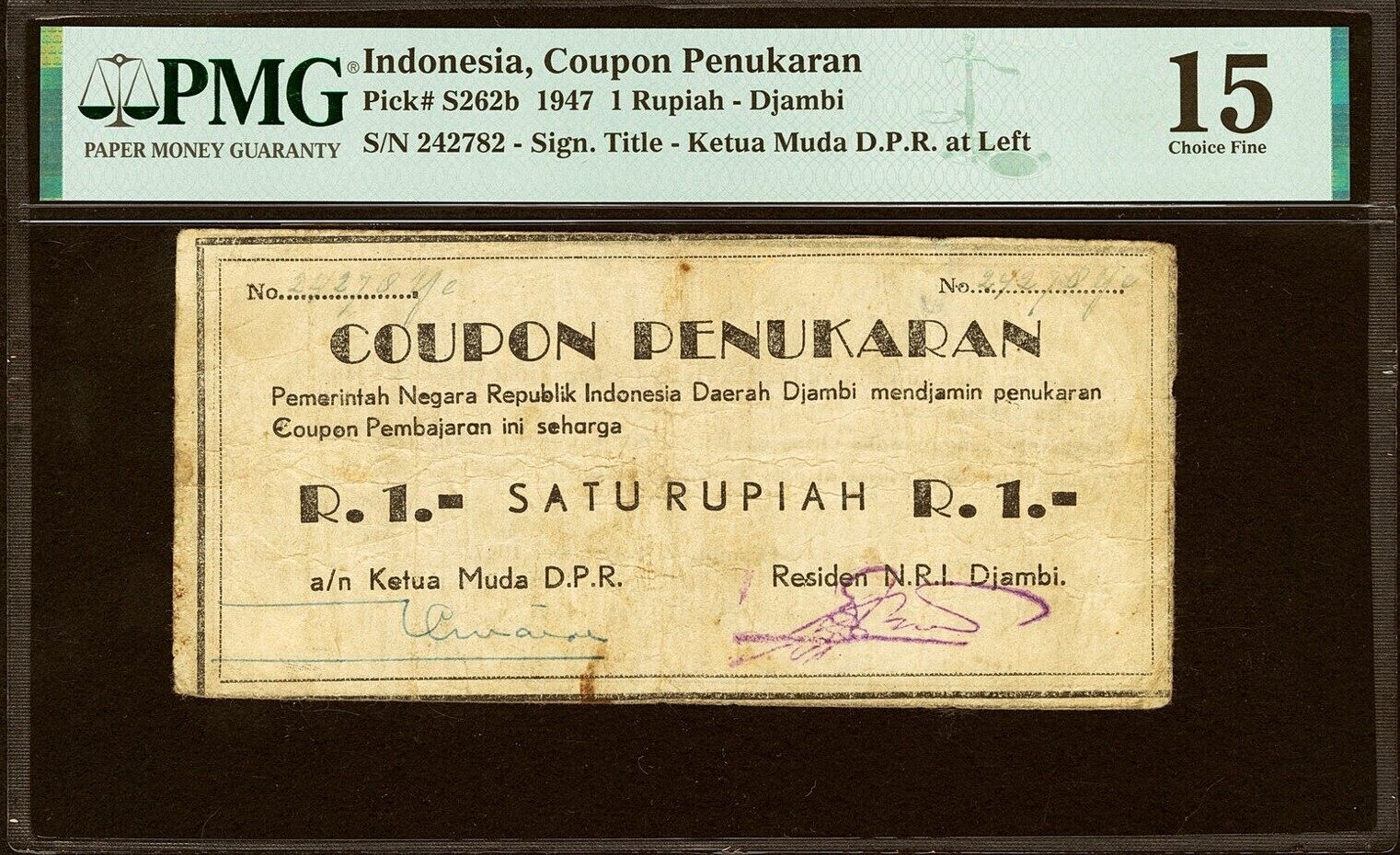 Indonesia - Coupon Penukaran 1 Rupiah 1947 Pick-S262b Ch Fine PMG 15 ...