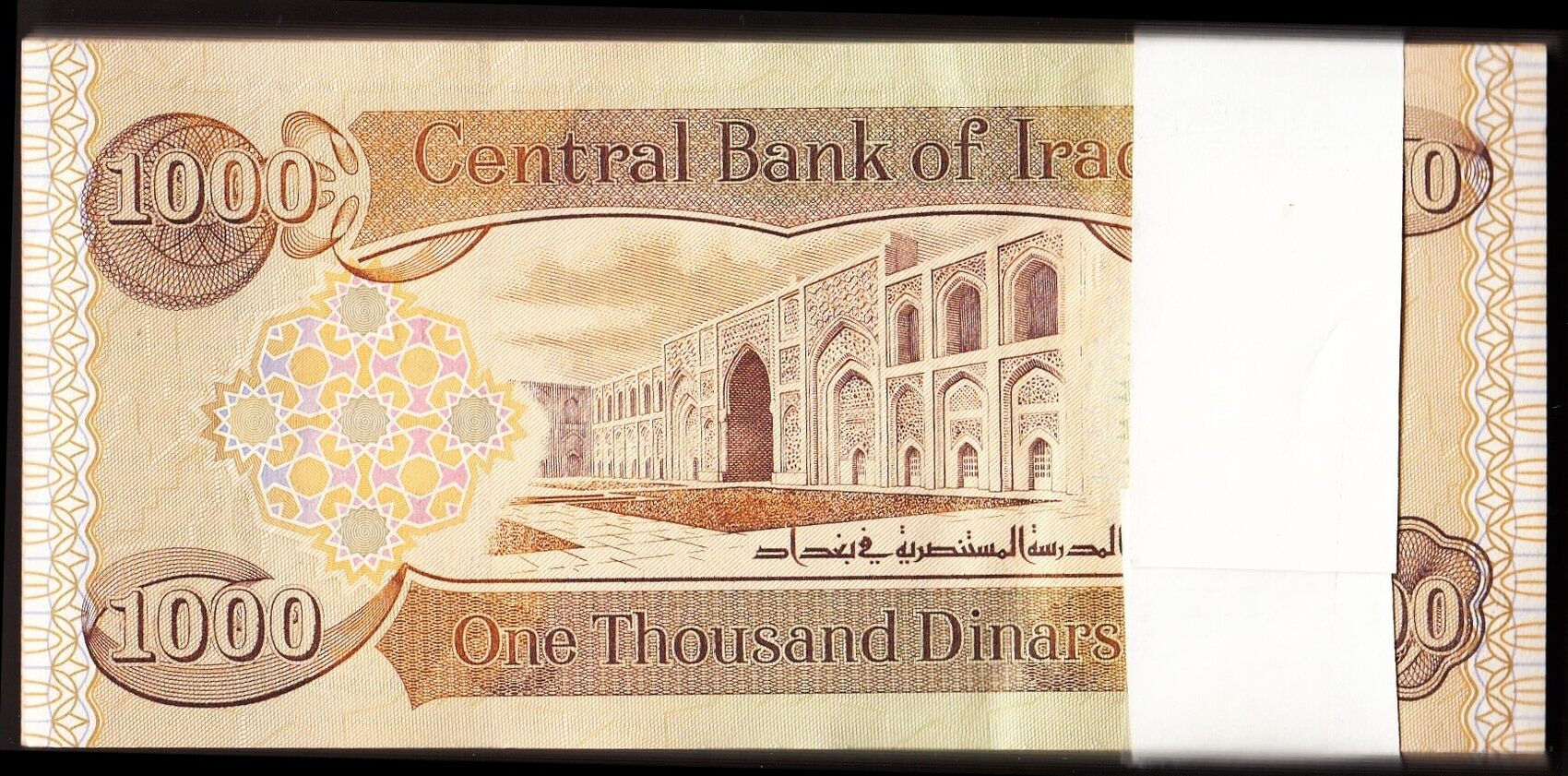 Iraqi Dinar Pack of 100 Consecutive 1000 Dinar Total 100 000 2003 UNC MA Shops