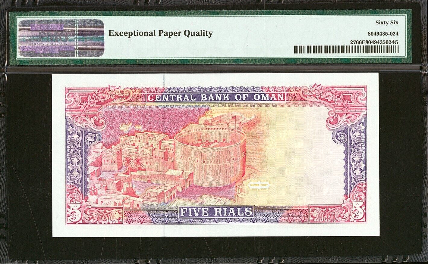 Oman 5 Rials 1990 / AH 1411 Pick-27 GEM UNC PMG 66 EPQ | MA-Shops