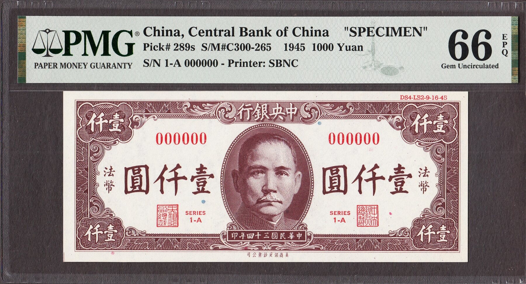 China 1000 Yuan 1945 SPECIMEN Pick-289s GEM UNC PMG 66 EPQ | MA-Shops