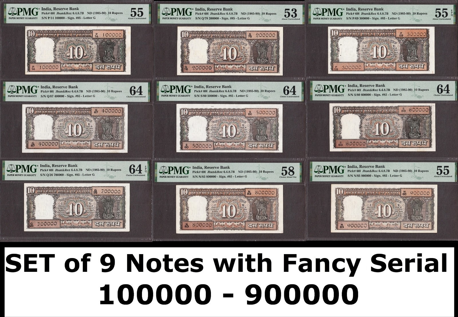 India 10 Rupees 1985-90 Set of 9 FANCY # 100000 - 900000 P-60l AU-UNC ...