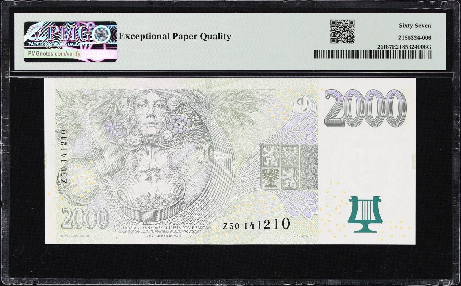 Czech Republic 2000 Korun 2007 Serial Z50 141210 P-26f SUPERB GEM UNC ...