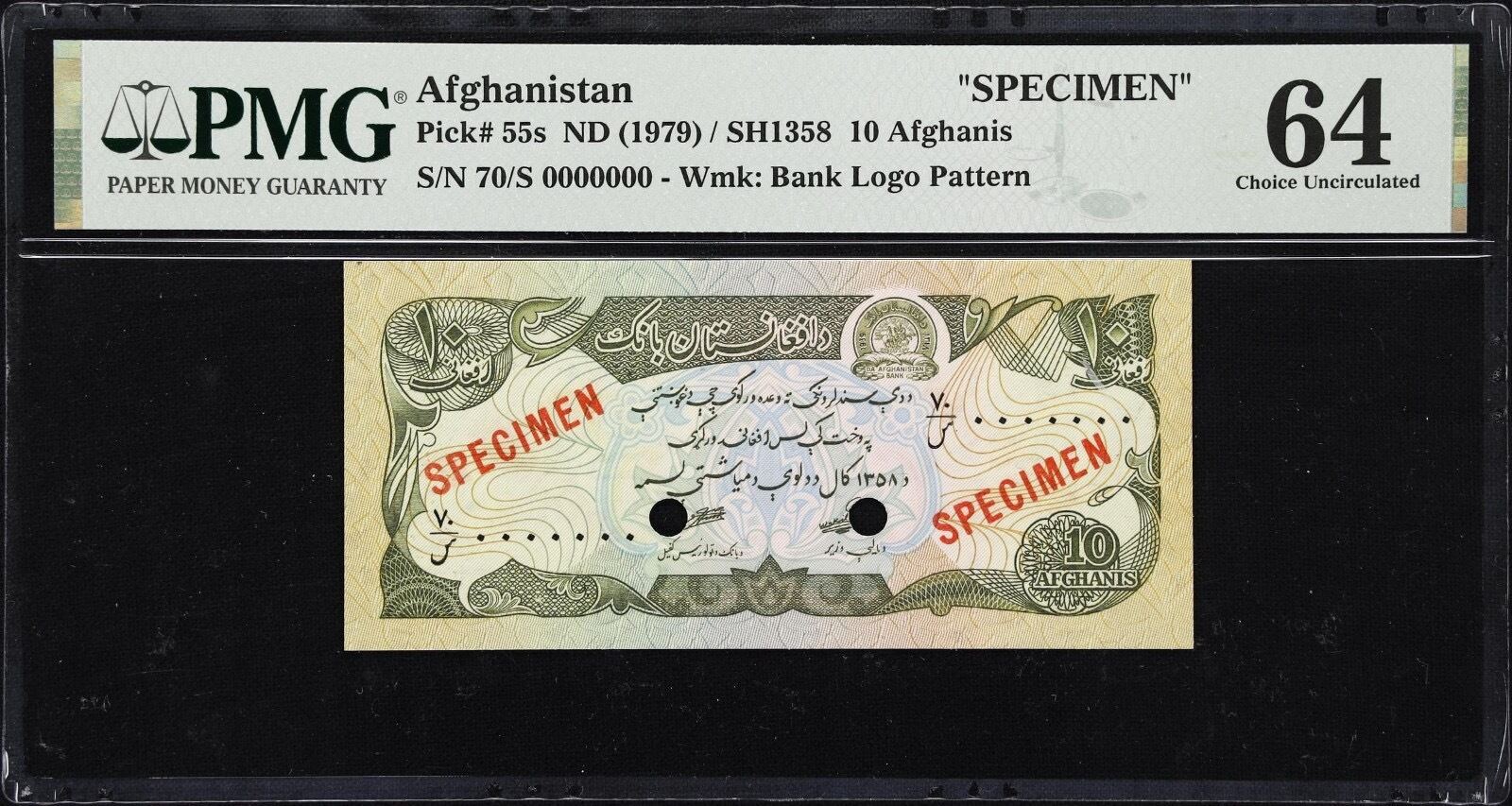 Afghanistan 10 Afghanis SPECIMEN ND (1979) SH1358 Pick-55s CH UNC PMG ...