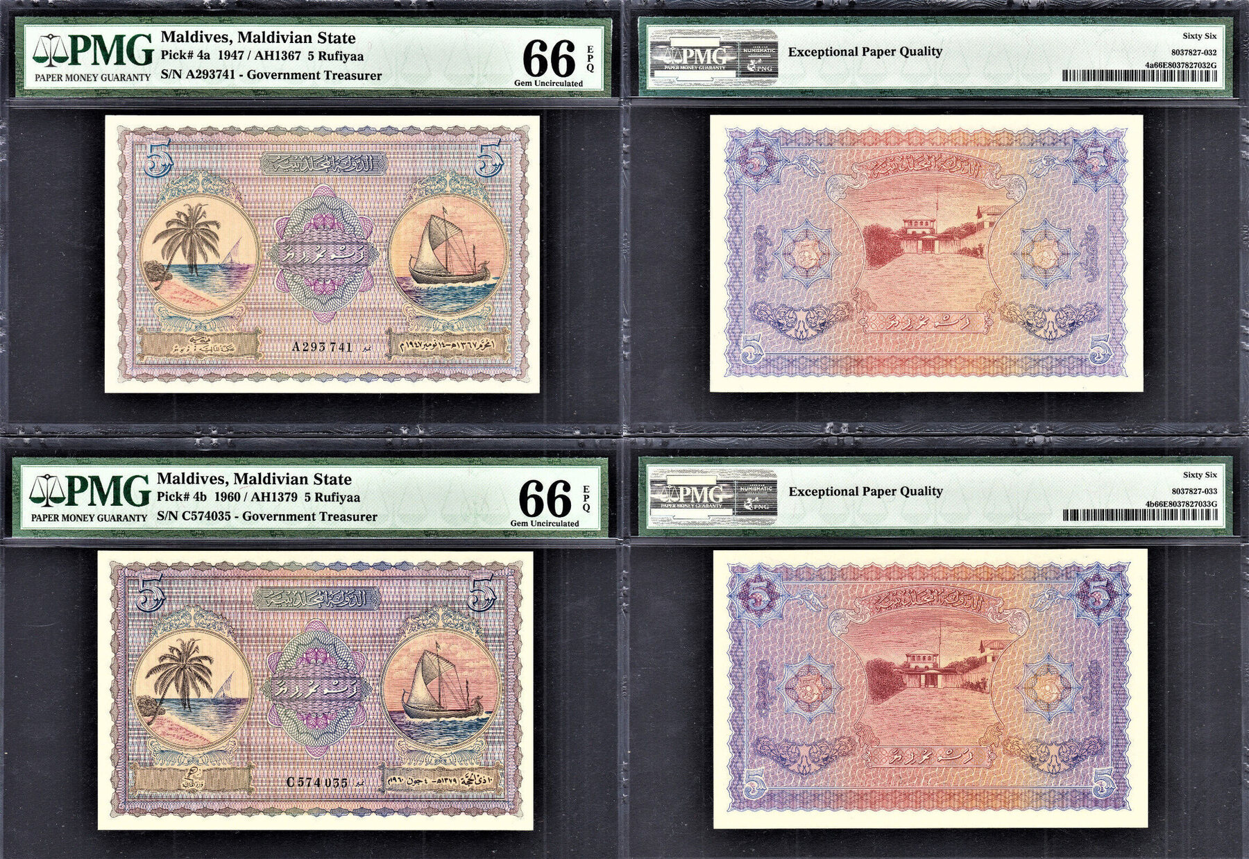 5 Rufiyaa 1960 Maldives PAIR 1947 & Pick-4a & 4b GEM UNC PMG 66 EPQ | MA-Shops