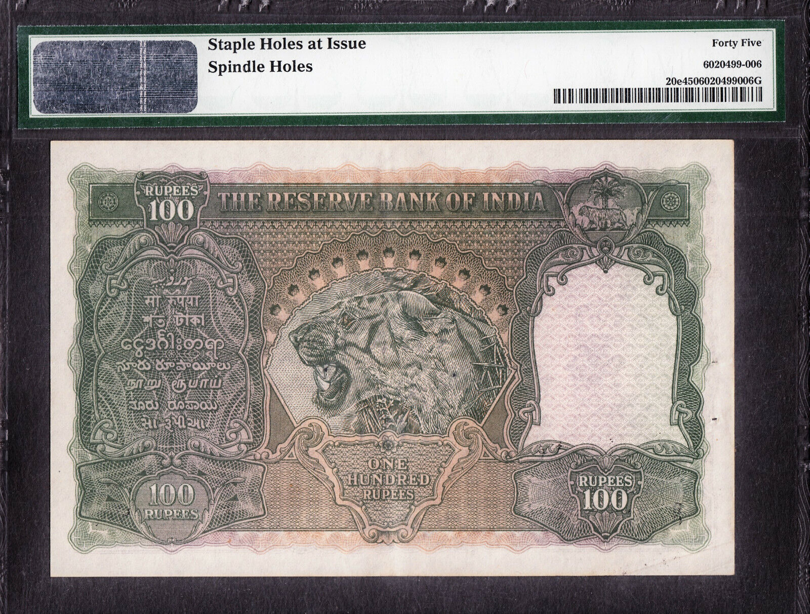 100 Rupees 1943 British India ND CALCUTTA Holy # 786059 P-20e Extra ...