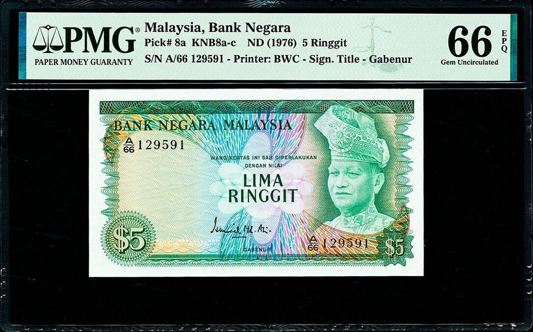 5 Ringgit 1976 Malaysia ND Pick-8a GEM UNC PMG 66 EPQ | MA-Shops