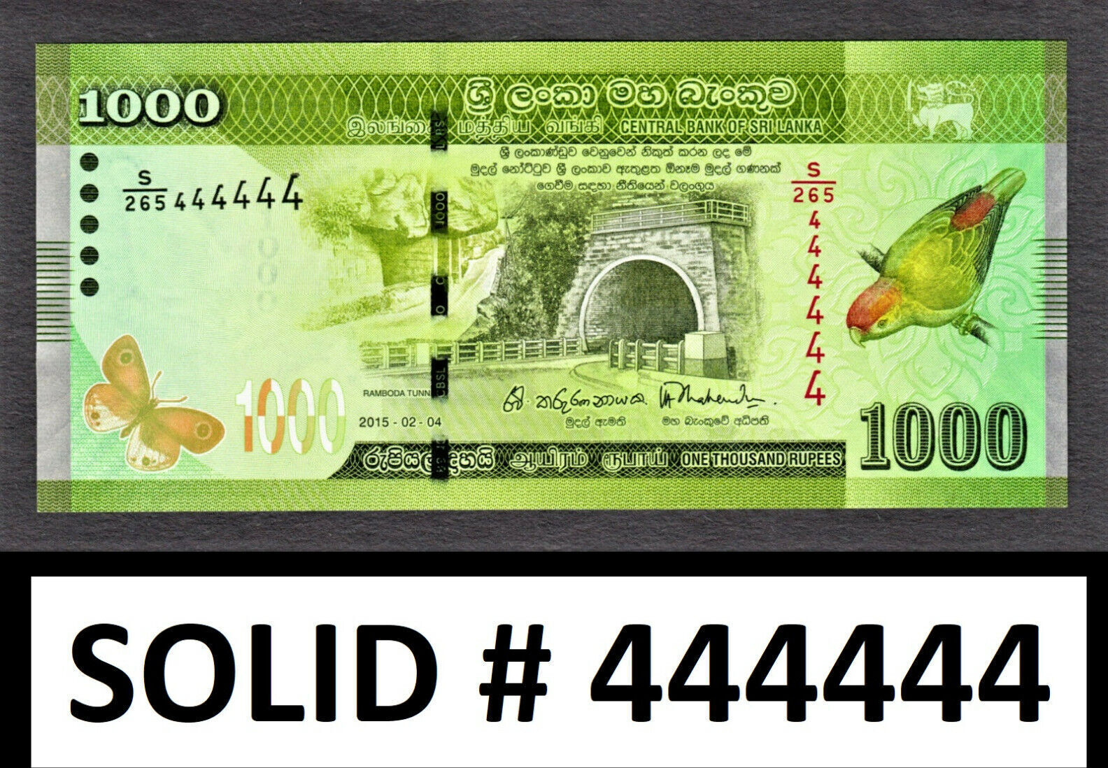 1000 Rupees 2015 Sri Lanka SOLID Serial 444444 Pick-127c CRISP UNC unz ...