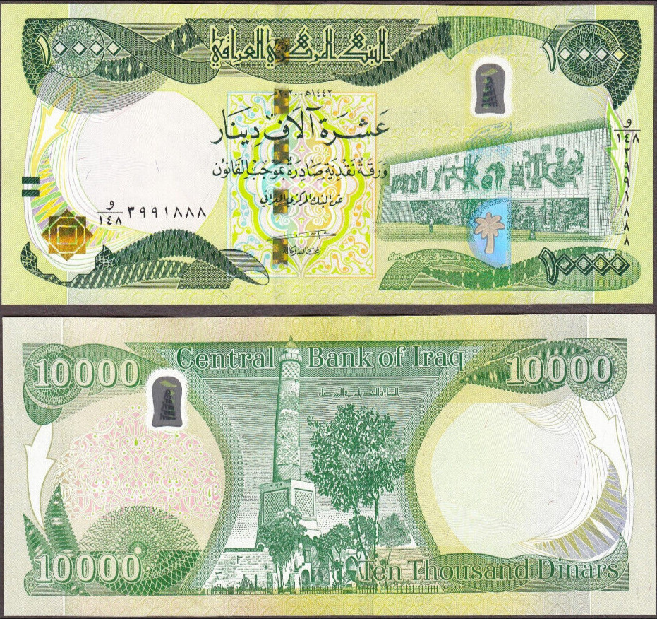 Dinar 2020-23 IRAQI 100,000 (10 x 10,000) Newly issued HYBRID with C.O ...