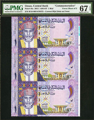 1 Rial 2015 Oman 3 UNCUT SHEET COMMEMORATIVE Pick-48a SUPERB GEM UNC ...