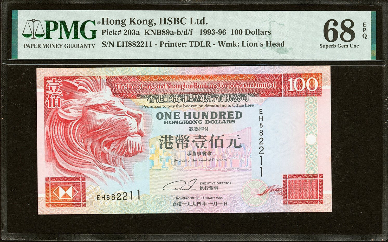 100 Dollars 1994 Hong Kong - HSBC # 882211 Pick-203a SUPERB GEM UNC PMG ...