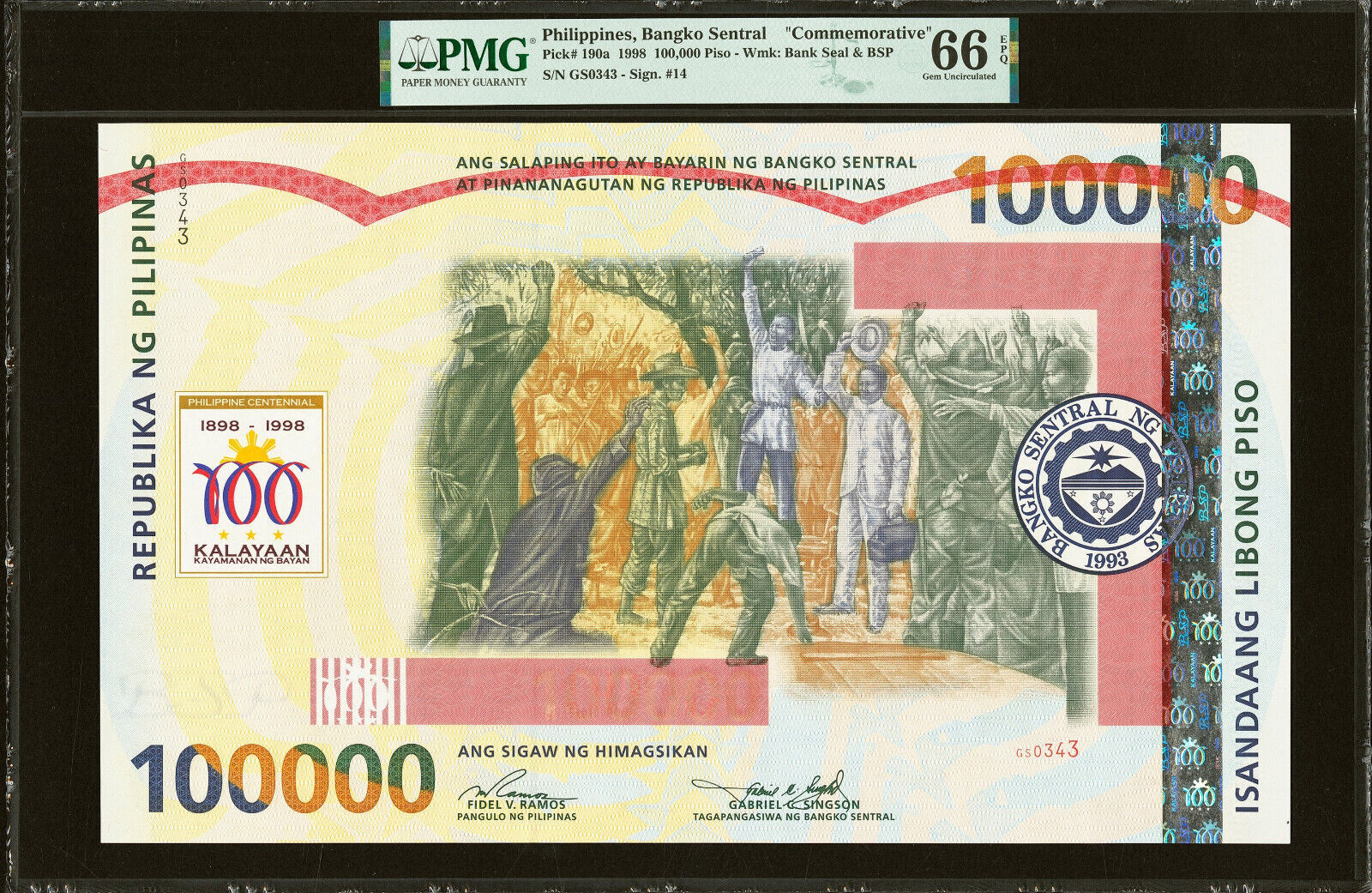 100,000 Piso 1998 Philippines COMMEMORATIVE Pick-190a GEM UNC PMG 66 EPQ | MA-Shops