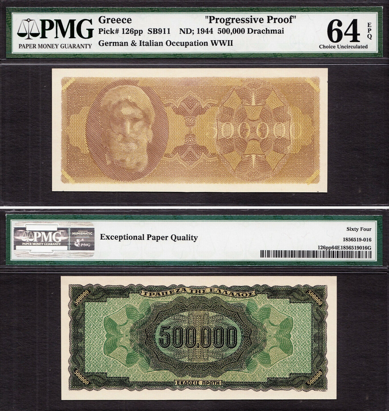 500,000 Drachmai Greece WWII PROGRESSIVE PROOF 1944 P-126pp CH UNC PMG 64 EPQ | MA-Shops