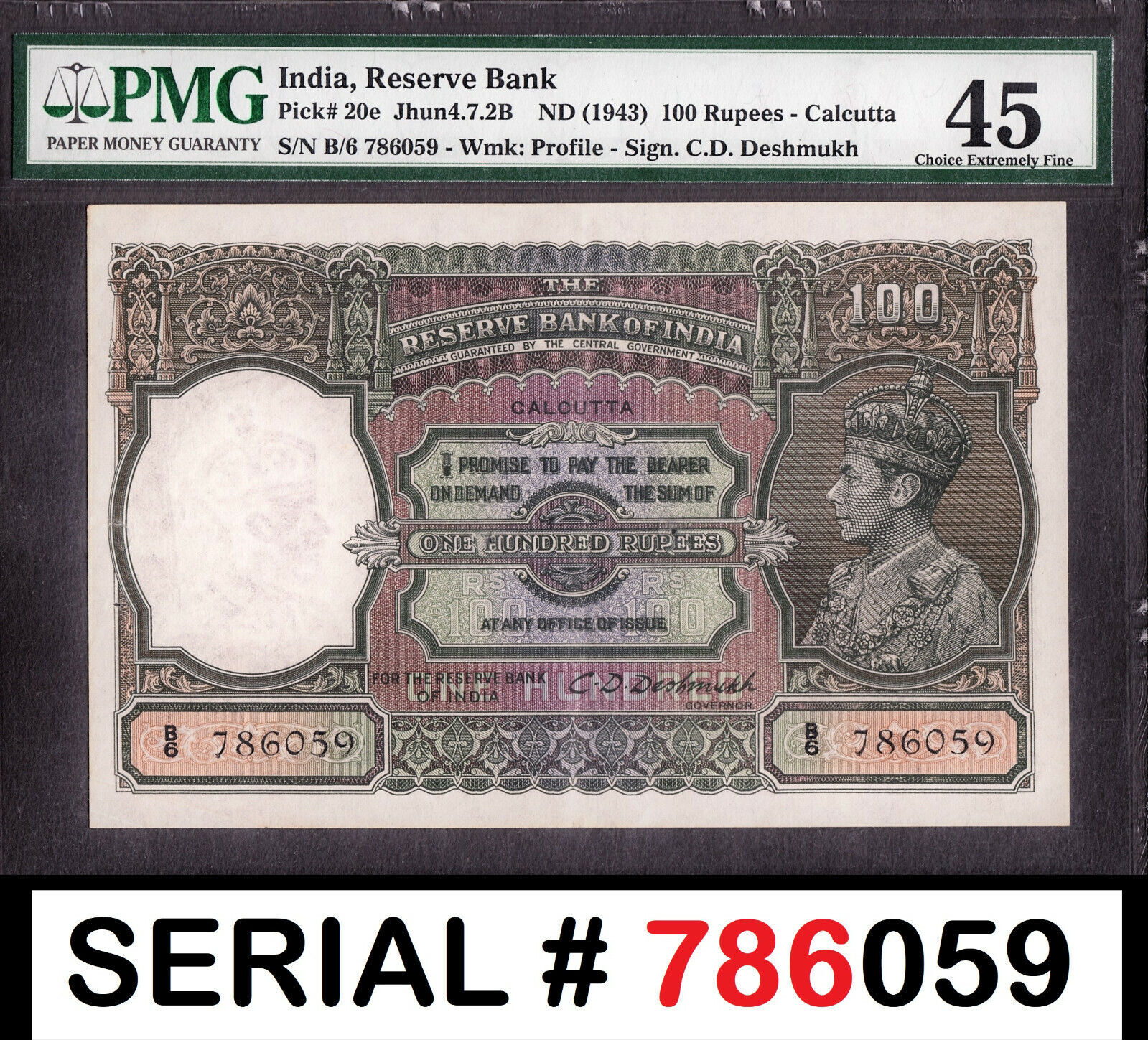 100 Rupees 1943 British India ND CALCUTTA Holy # 786059 P-20e Extra ...