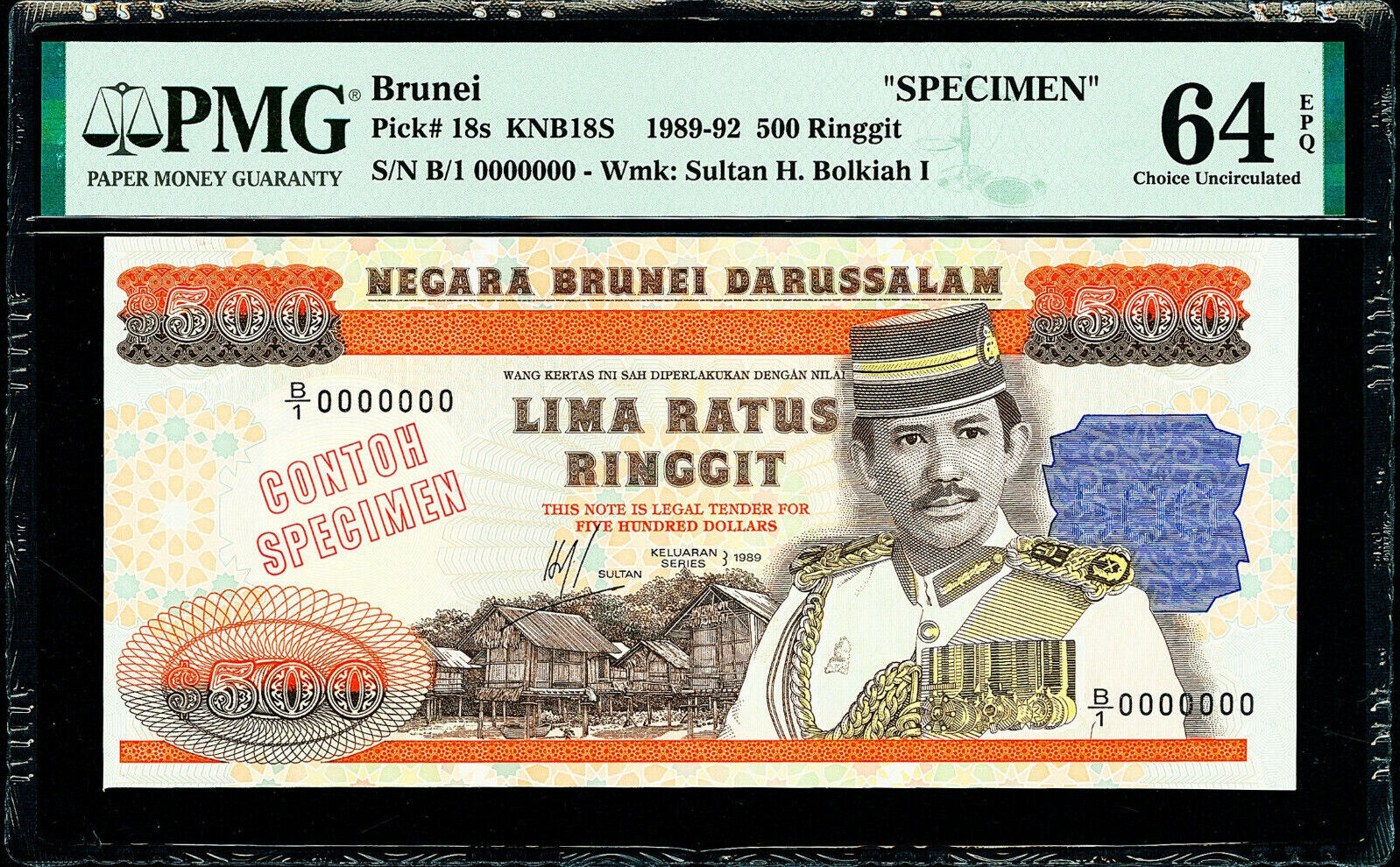 500 Ringgit 1989 Brunei SPECIMEN Pick-18s CH UNC PMG 64 EPQ | MA-Shops