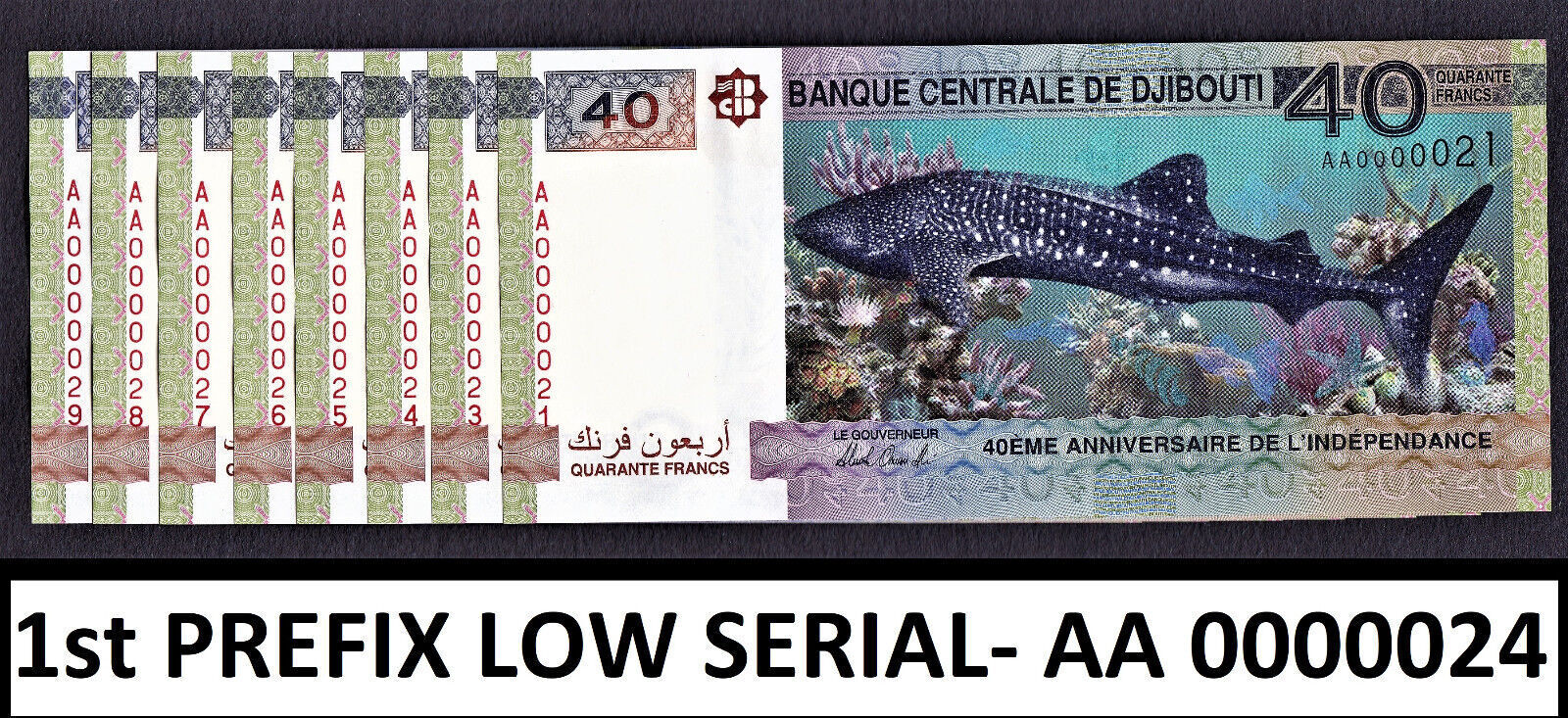 40 Francs 2017 Djibouti Commemorative FIRST Prefix LOW Serial AA ...