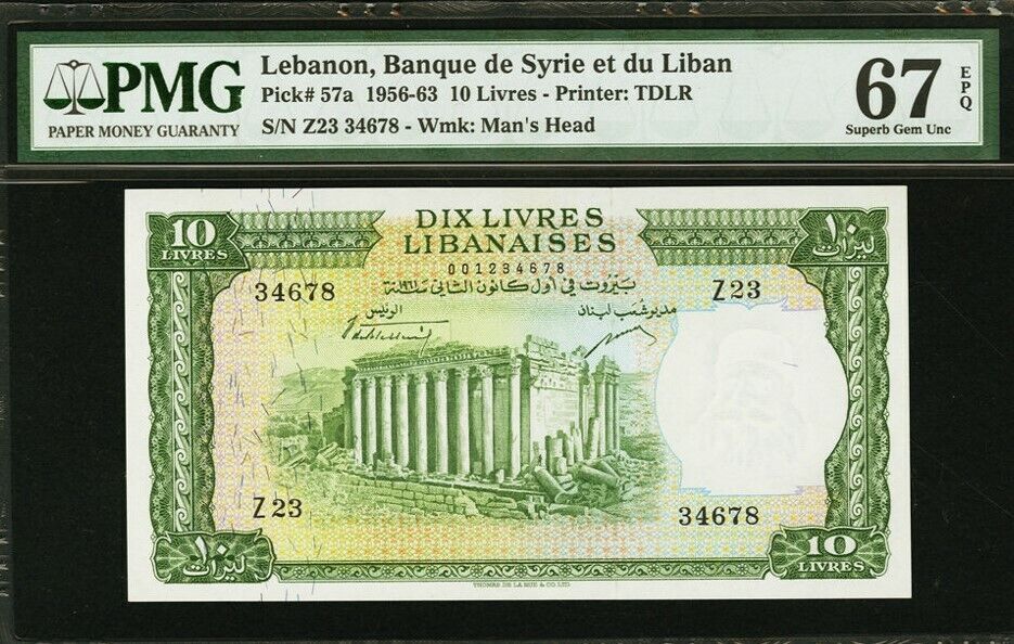 10 Livres 1961 Lebanon Pick-57a SUPERB GEM UNC PMG 67 EPQ HIGHEST ...