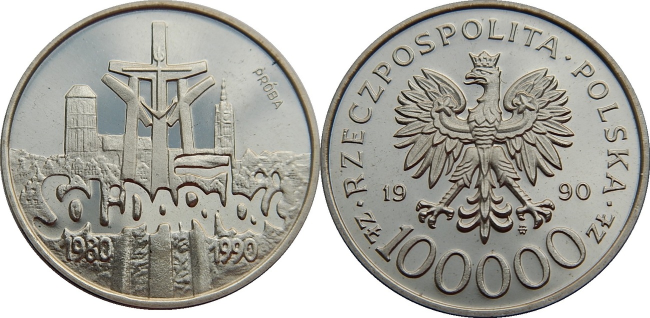 POLAND / POLEN 100 000 zlotych 1990 Solidarnosc. Pattern. Only 500 pcs ...