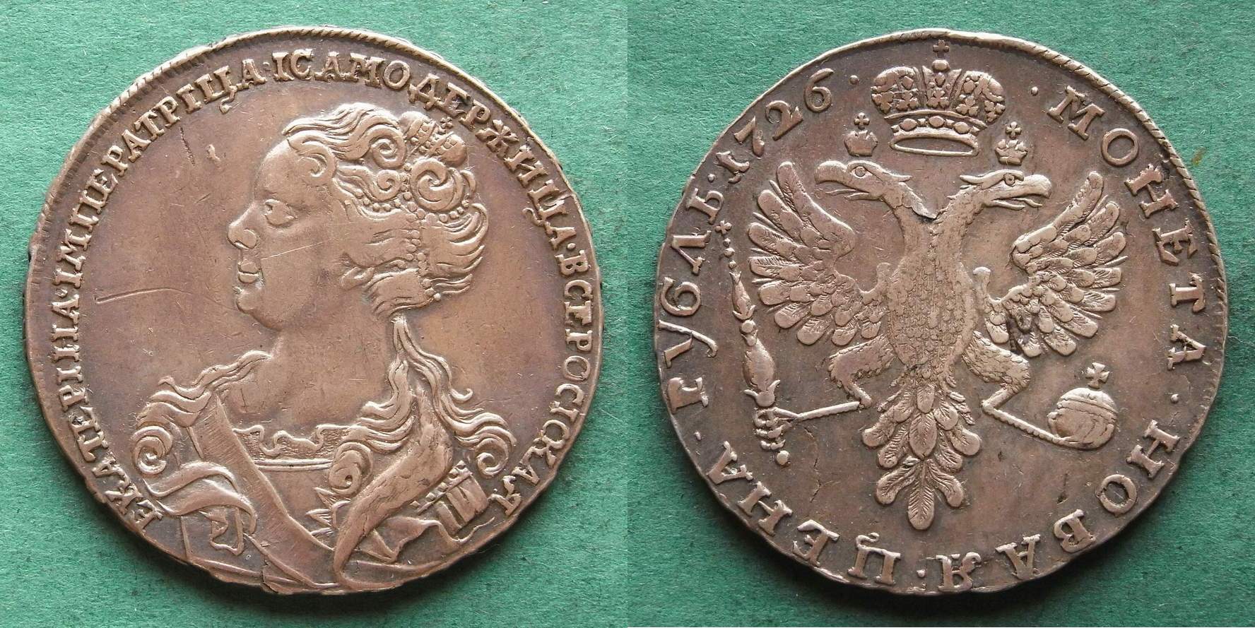 Russland Rubel 1726 Katharina I. 1725-1727, hübsch, selten ss+/ss-vz ...