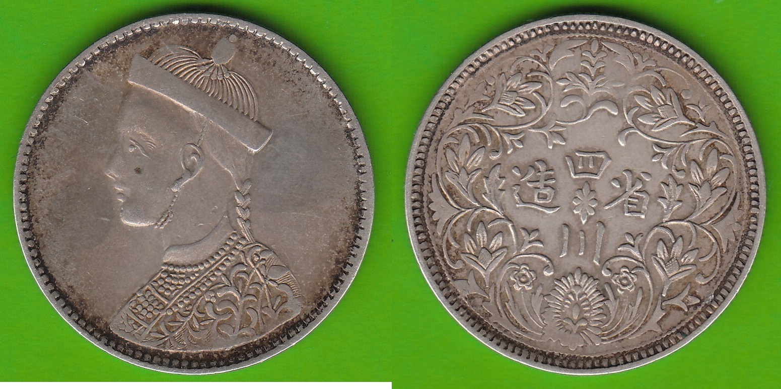 Tibet Rupee 1911-1933 Chengdu mint, Szechuan, bust of Guangxu, hübsch ...